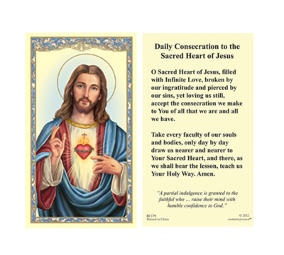 Holy Cards - Holy Prayer Card Jesus