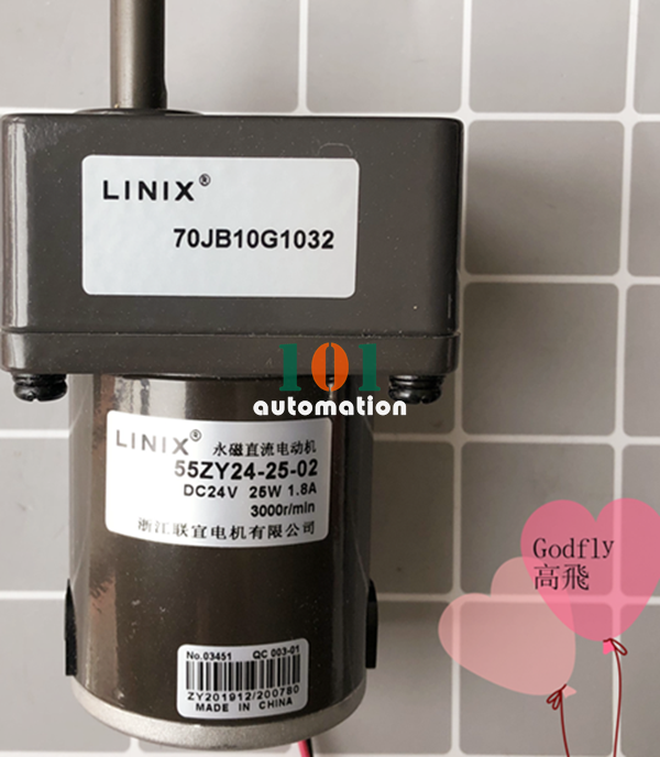 1PCS NEW FOR LINIX permanent magnet DC gate motor 55ZY24-25-02 ...