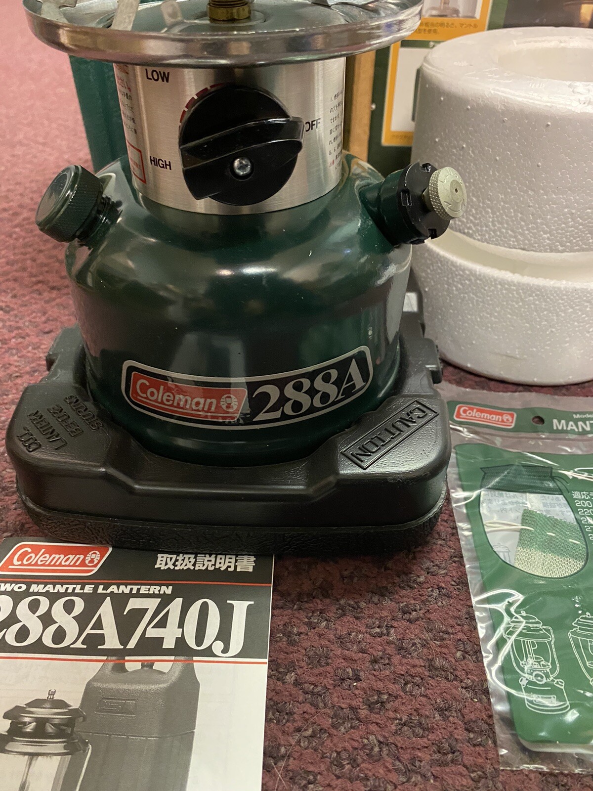 RARE COLEMAN MODEL 288A LANTERN-DUAL 288A740j W/PLASTIC CASE JAPAN | eBay