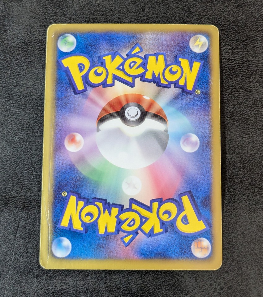 MP - Pokemon Card Game TCG Cresselia EX 1st 060/059 SR BW6 Holo JAPANESE | eBay