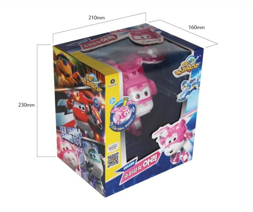 Super Wings Deluxe Super Power Ari Transformer Airplane Robot Figure ...