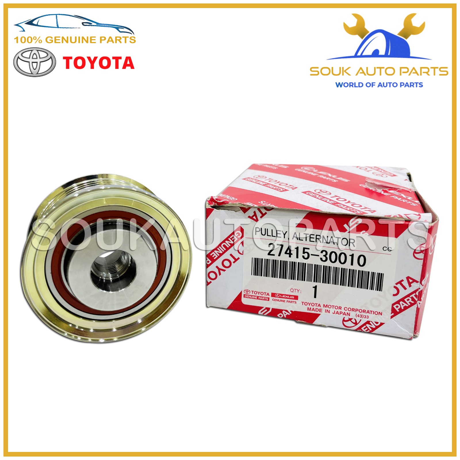 27415-30010 Genuine Toyota PULLEY, ALTERNATOR W/CLUTCH 2741530010 OEM ...