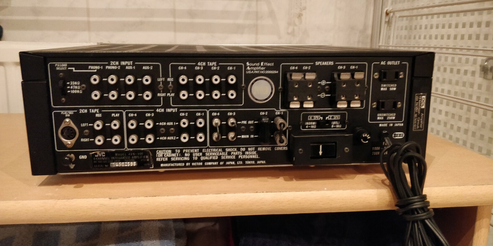 JVC 4VN-990 Integrated 4 Channel Quadraphonic Amplifier | eBay