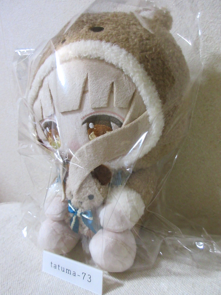 The Angel Next Door Spoils Me Rotten Mahiru Shiina Plush Toy doll 25cm ...