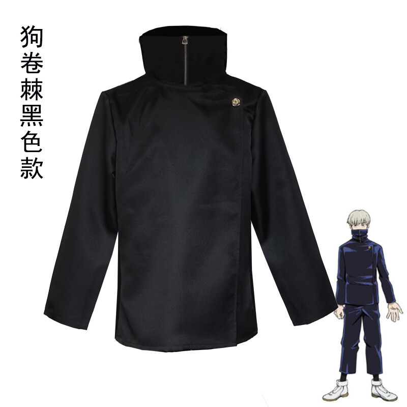 Jujutsu Kaisen Yuji Itadori Satoru Gojo Fushiguro Megumi Jackets Coat ...