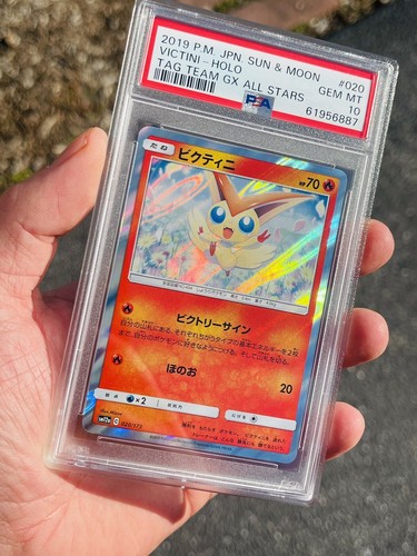 Japanese Victini Pokemon Tag Team Gx All Stars 020/173 Psa 10 Gem Mint ...