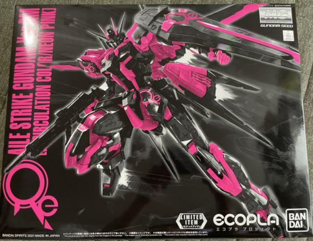 MG 1/100 AILE STRIKE GUNDAM Ver.RM RECIRCULATION COLOR NEON PINK Model ...