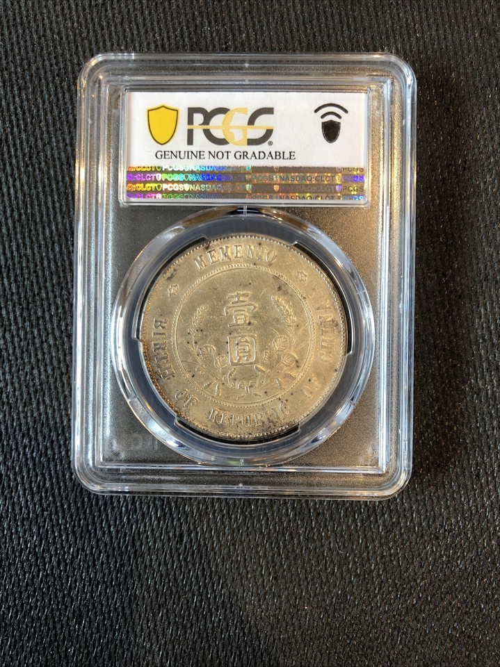 375 1927 Republic Memento Silver Dollar Y-318a, LM-40 PCGS XF Details ...