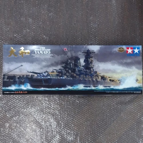 1 350TH Scale Plastic Model Model No. Japanese Battleship Yamato Tamiya ...