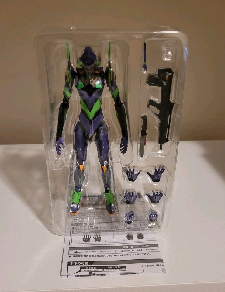 Tamashii Nations Store EX Robot Spirits Best Selection Evangelion Unit ...
