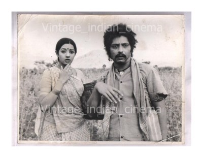 Original Bollywood photo Amol palekar-Sridevi In Solva sawan 1979 ...
