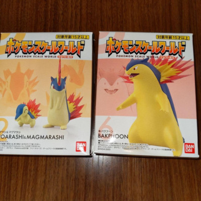 Bandai Pokemon Scale World Typhlosion Cyndaquil Quilava Johto Mini ...