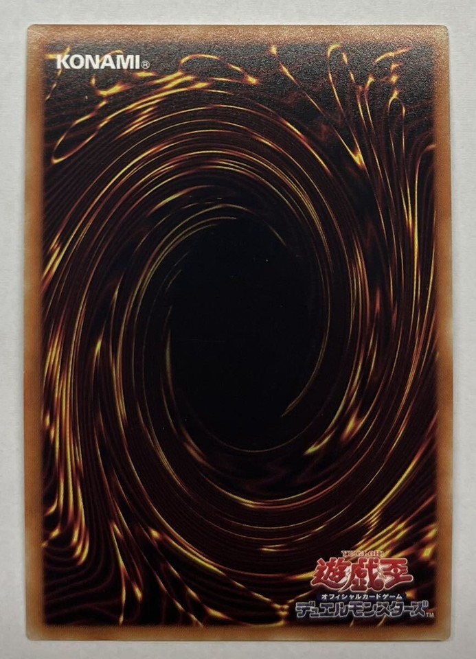Yu Gi Oh Reincarnated Flame Beast Heat Lion Super Rare | eBay