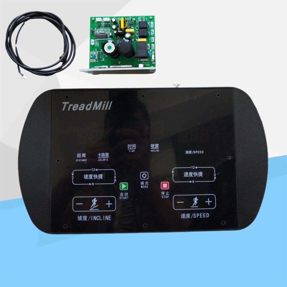 Universal Treadmill Controller Circuit Board Treadmill Console Display ...