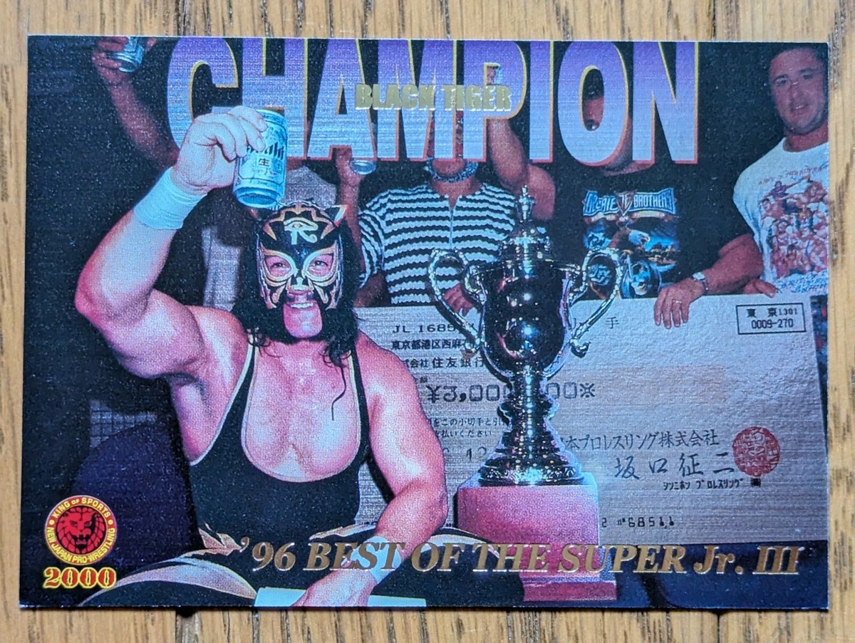Le Tigre Noir Eddie Guerrero Image Tagged With Eddie Guerrero, Black