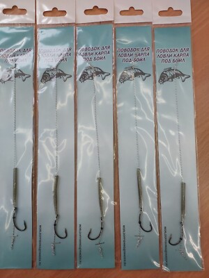 30 Pcs In Lot Carp Fishing Pre Tied Hair Rig Hook Braided Line Boilie ...