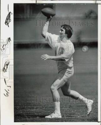 1978 Press Photo Gary Huff of Tampa football team carrying ball during ...