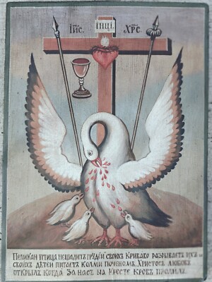 ANTIQUE RUSSIAN HAND PAINTED ICON OF THE PELICAN ALLEGORY | eBay