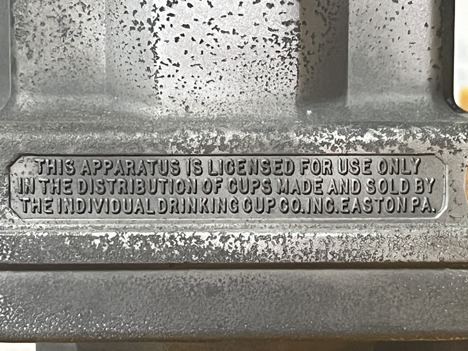 DIXIE VORTEX GLASS CUP HOLDER DISPENSER W/ LEVER & BRACKET 25" CIRCA ...