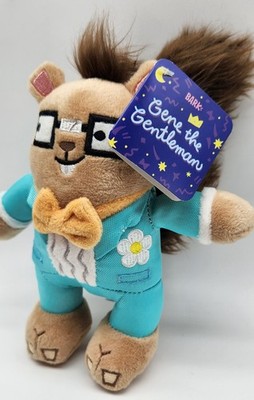 Bark Box Gene the Gentleman Plush Squirrel Squeaker Dog Toy - Unused | eBay