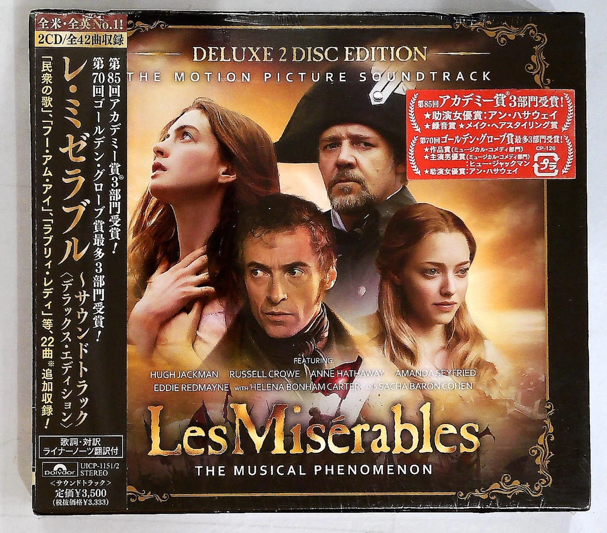Les Miserables Movie Soundtrack Deluxe