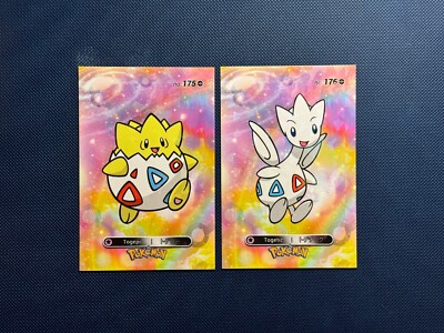Pokemon Database 2 Set Togepi Togetic Cracked Ice Holo Set Of 2 | eBay