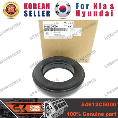 Genuine/OEM 54612C5000 BEARING-STRUT for Hyundai/Kia | eBay