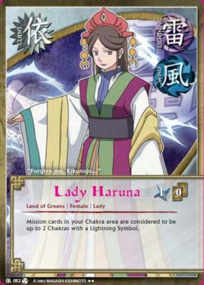 Lady Haruna - C-052 - Rare - 1st Edition - Foil Broken Promise Played ...