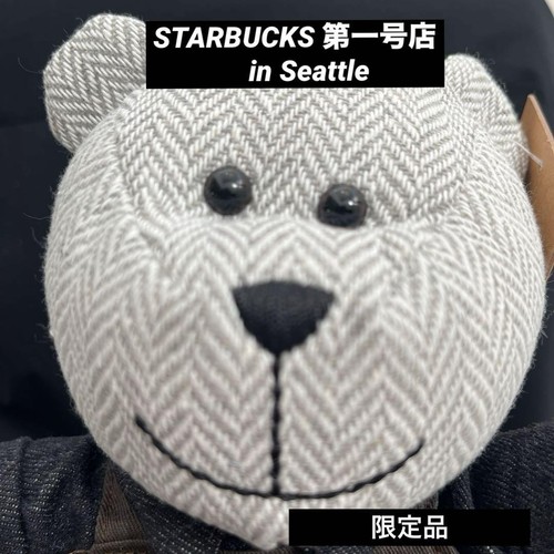 Rare Starbucks First Store Limited Bear Rista | eBay