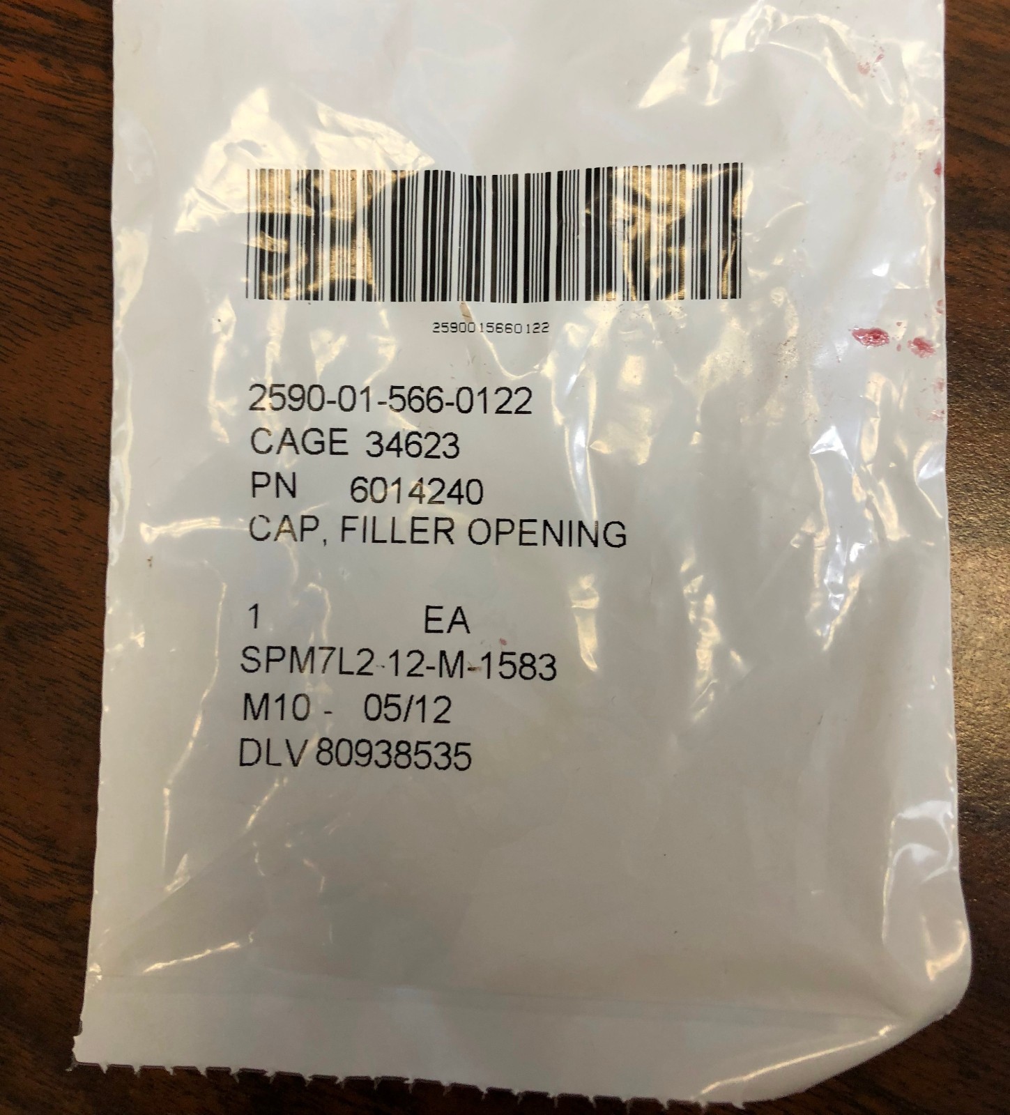 Military Surplus Filler Opening Cap, Brake Fluid NSN 2590-01-566-0122 P ...