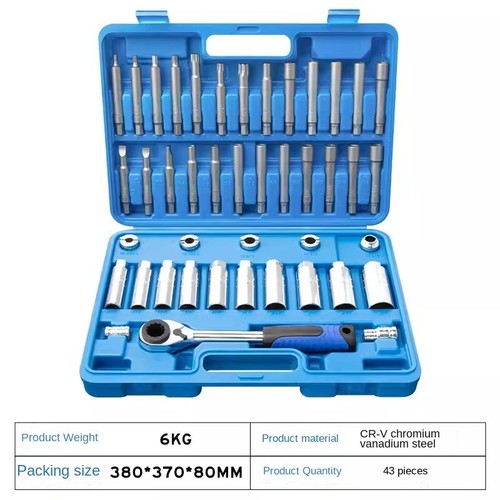 Automotive Front and Rear Shock Absorber Removal Tool Socket Spring ...