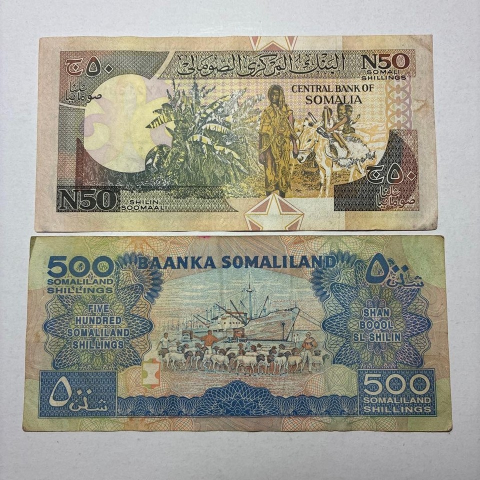 Somalia Banknotes 50 Shilling & Somaliland 500 Shilling Old Currency ...