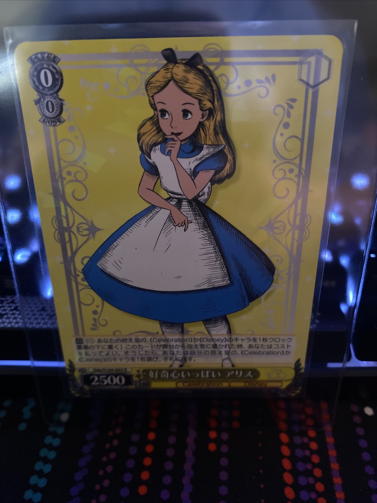 2023 WEISS SCHWARZ DISNEY 100 JAPANESE ALICE IN WONDERLAND HOLO DDS ...