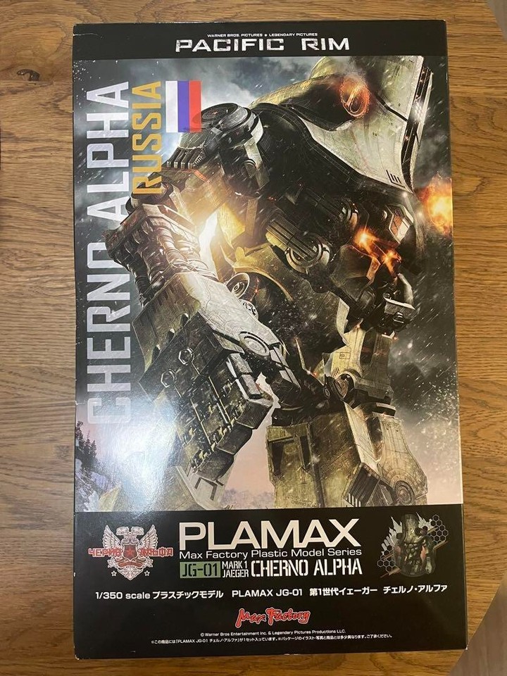Max Factory PLAMAX JG-01 Pacific Rim CHERNO ALPHA 1/350 plastic Model ...