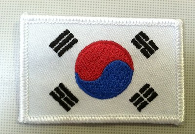 Korean Flag Patch korean flag patch 2.75" wide korean flag iron on ...