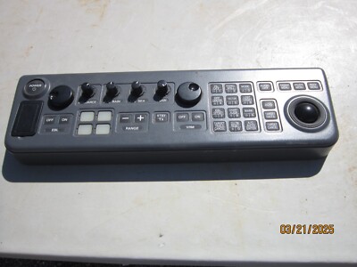FURUNO FR 2115-B MARINE 12KW RADAR TRACKBALL KEYBOARD RCU-011 | eBay