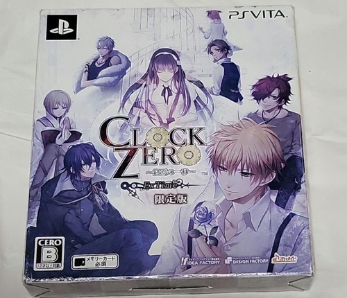 Clock Zero: The End Of Second Extime Limited Edition Only Box Open | eBay