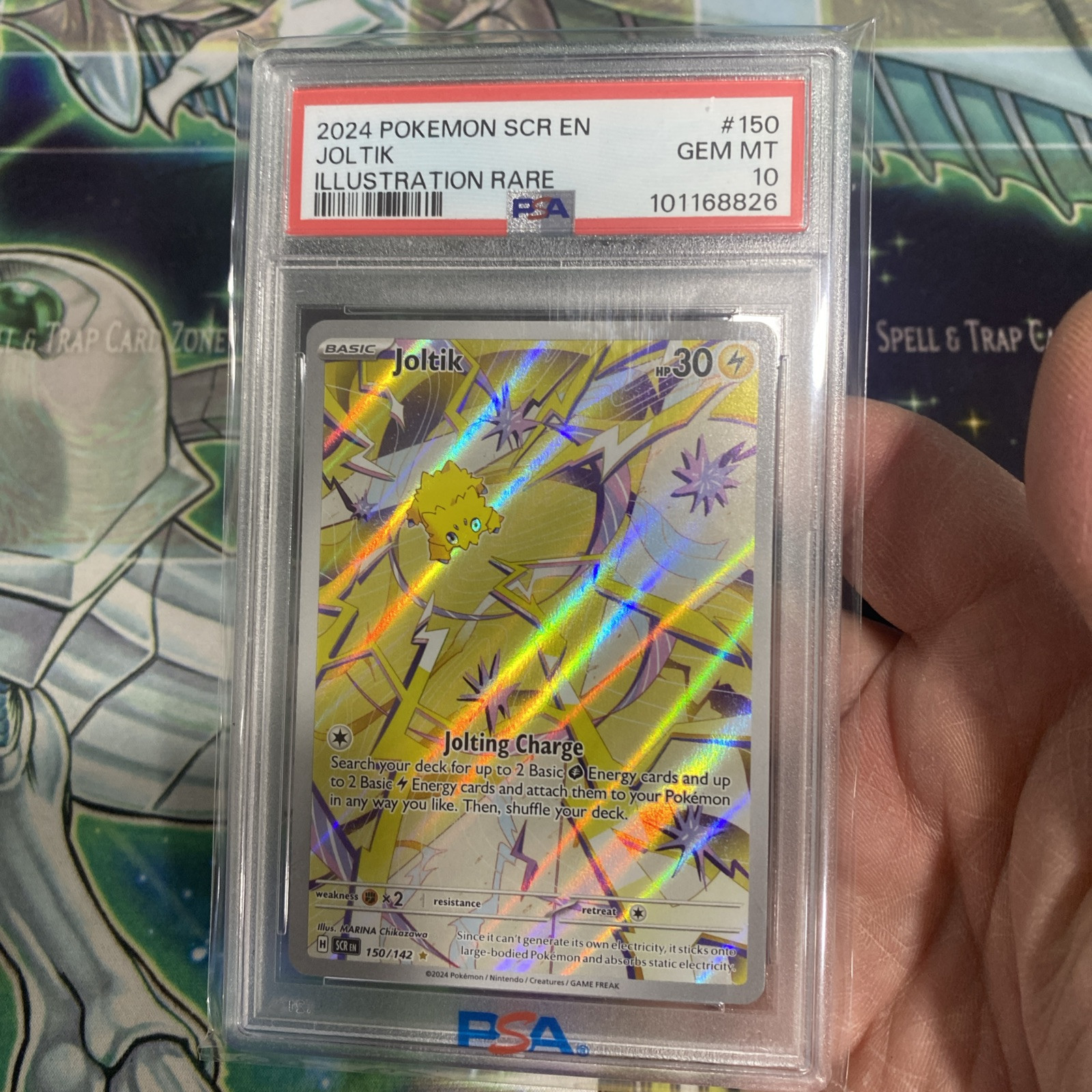 Joltik 2024 Scarlet & Violet: Stellar Crown #150/142 Illustration Rare ...