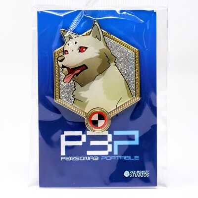 Persona 3 Portable Koromaru Dog Enamel Pin Figure Official Atlus Reload ...