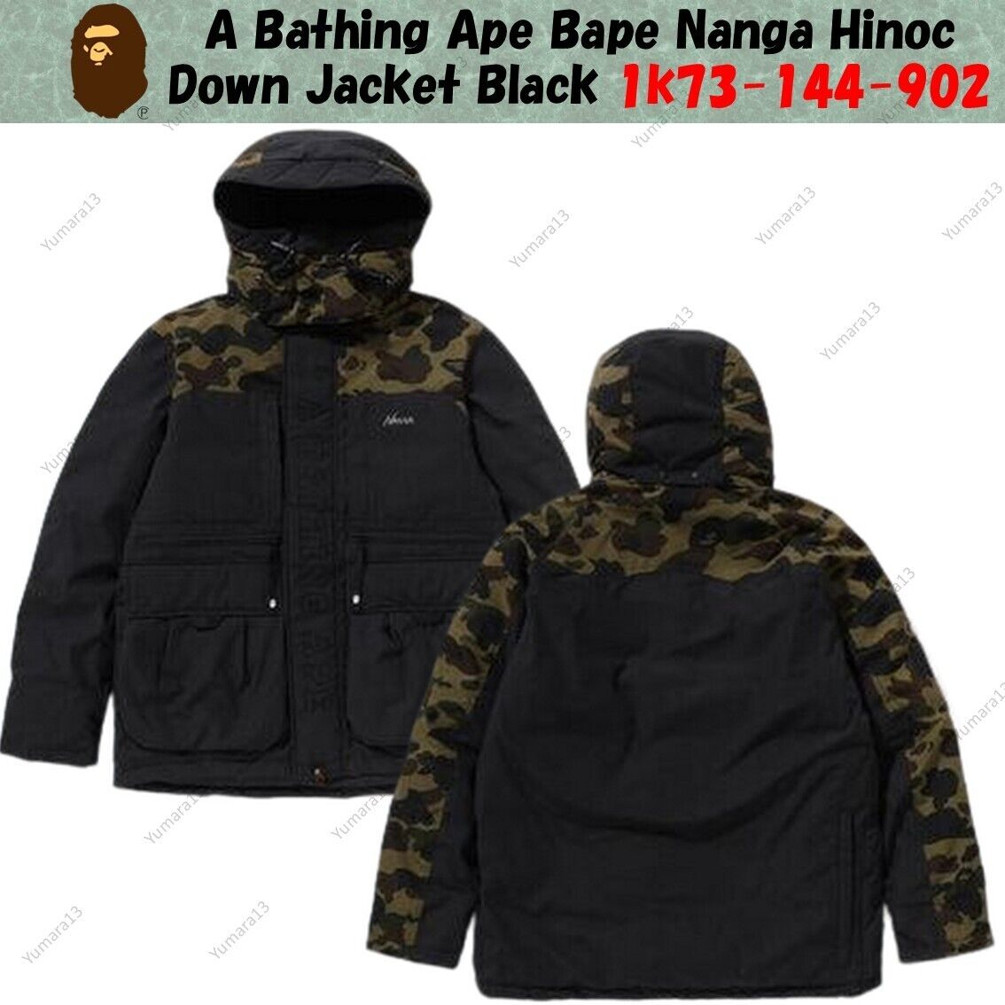A Bathing Ape Bape Nanga Hinoc Down Jacket Black 1k73-144 A Bathing Ape Bape Nanga Hinoc Down Jacket Black 1k73-144
