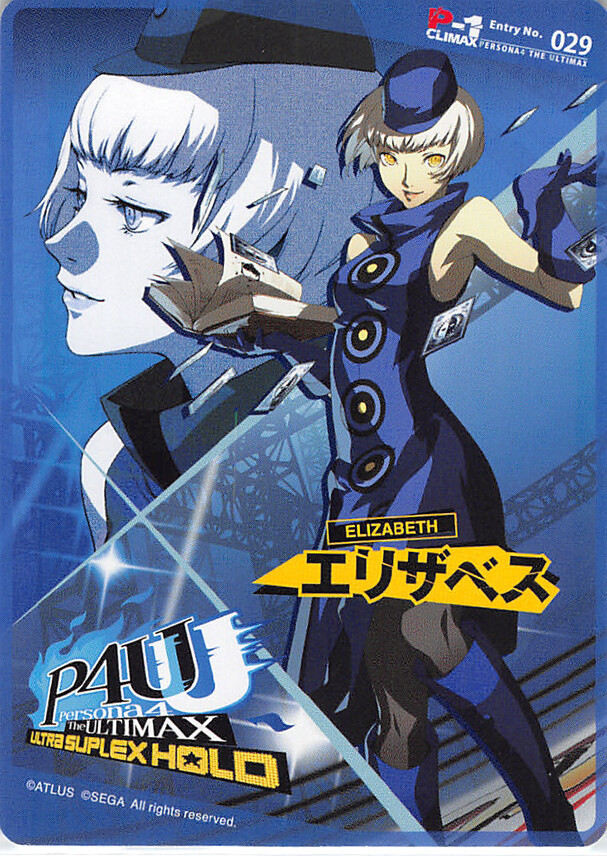 Persona 4 Trading Card P4U The Ultimax Entry No. 029 Normal Elizabeth ...