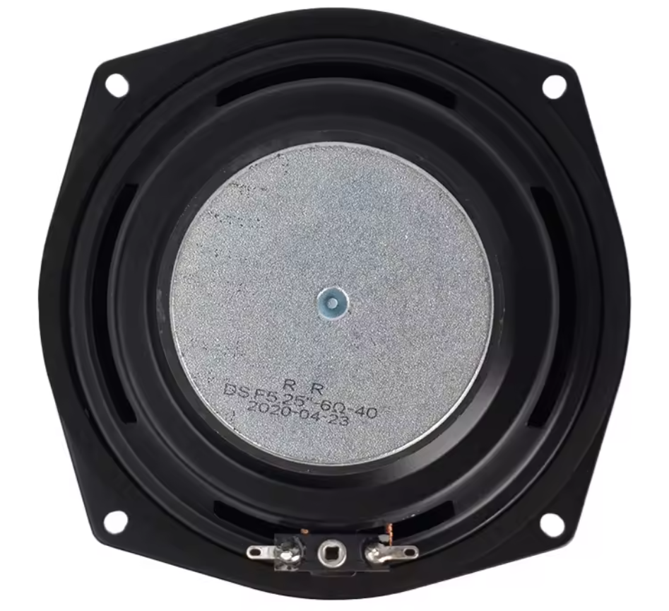 5.25 inch 70 Magnetic 6 ohm 40W Bass Multimedia Subwoofer Replacement ...
