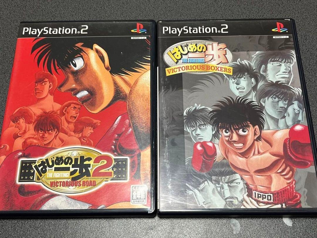 PS2 Hajime no Ippo Victorious Boxers & 2 game set Japan | eBay