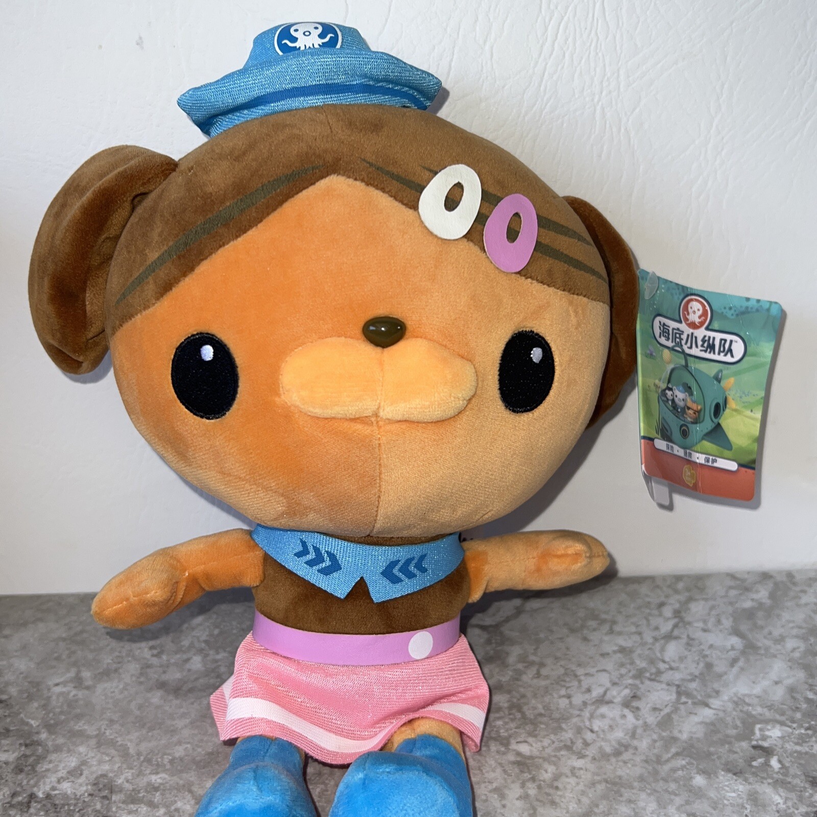 Octonauts Dashi