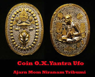 Rare Thai Amulet Holy Coin O.X. Yantra Alien UFO Strong Power 2K By Aj ...