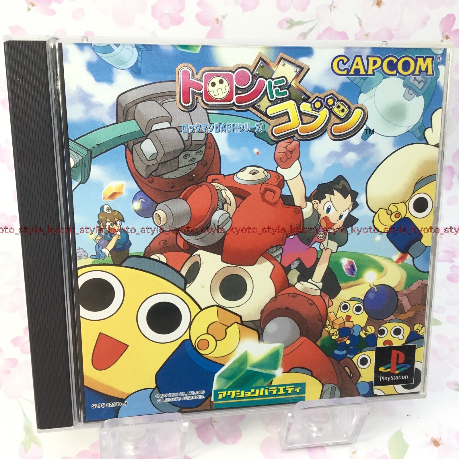 USED PS1 PS PlayStation1 Ancient writing Rockman Dash series to Tron ...