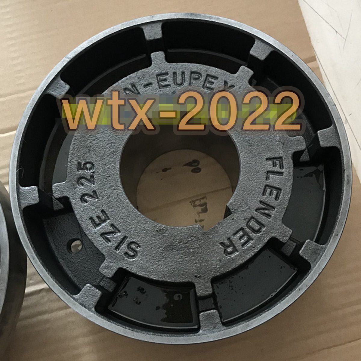 Qty:1 NEW FLENDER N-EUPEX 125 H-type coupling | eBay