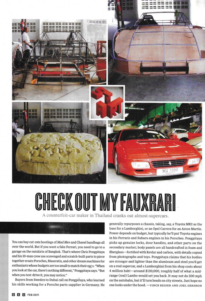 Wired Magazine Underworld Exposed Special Dark Side Tour WikiLeaks ...