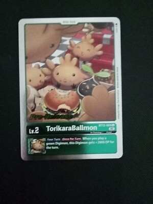 Pre Release Torikaraballmon Bt12-004 u | eBay