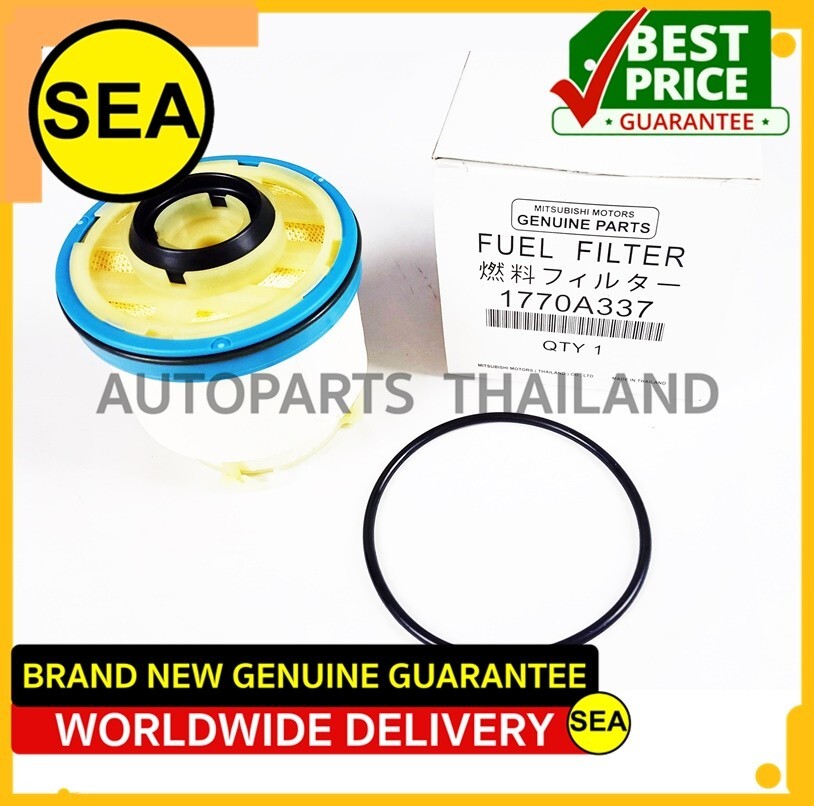 MITSUBISHI 1770A337 - Fuel filter cross reference